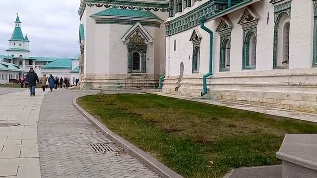 Новоиерусалимский собор. 10 ноября