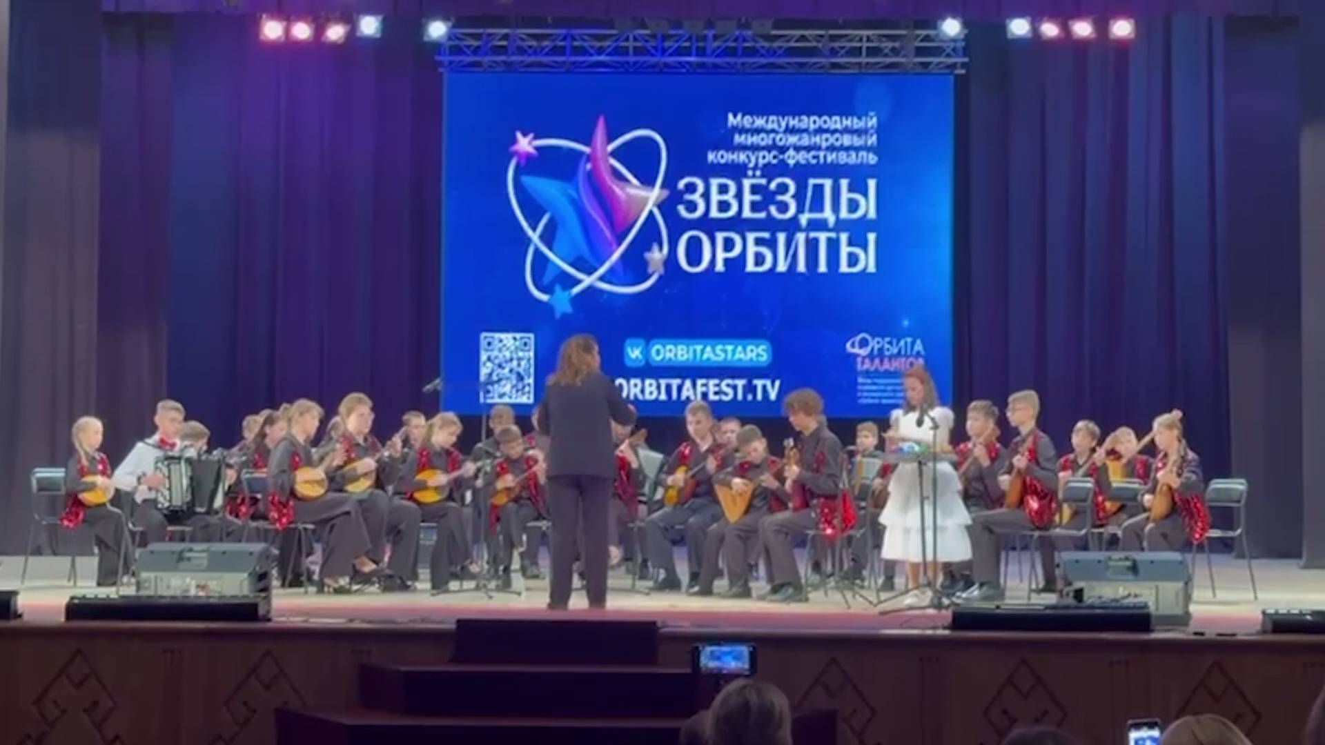 Оркестр школы искусств №2 стал лучшим в Уфе