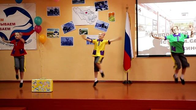 2025_Затейники_Секрет для маленькой компании_Горскино