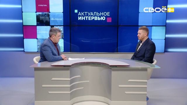 ГБУЗ СК «Ставропольская краевая клиническая больница», отделение травматологии №1