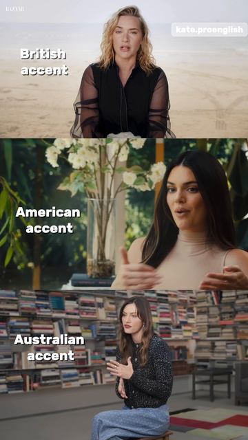 Какой акцент вам нравится больше?