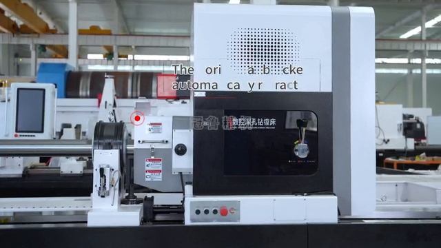 Станок для глубокого сверления серии TSK21