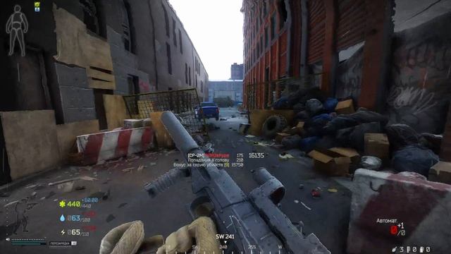 #EFT 0.16.9.0.40087 #SPT 4.0.4 #30 | Престиж 4 | Играть у меня - https://discord.gg/h5dtgNMUbE