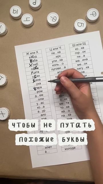 3 ноября 2025 г.