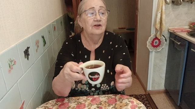 Одинокая жизнь