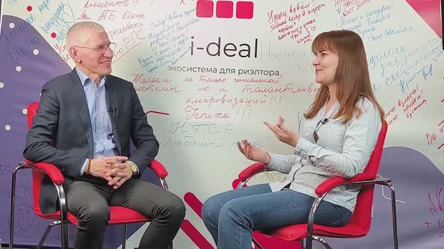 Продавец потерял 2 миллиона рублей продавая квартиру. Не делайте вы так!