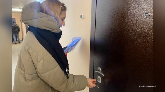 Как в Свердловской области решают жилищные вопросы детей-сирот? Панорама 11.11.25