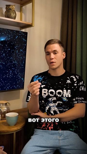 Просветленная Поза: Должен ли Акт Быть 'Духовным'? Ирония и Реальность. #сссам