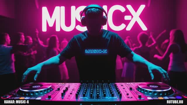 №56 Трек House - Музыка Progressive House / Ночная электронная музыка / Зарубежный клубняк 2025