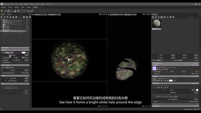 Camp_Fabric_Presention_Intro_10_Designer 云桥网络 资源分享