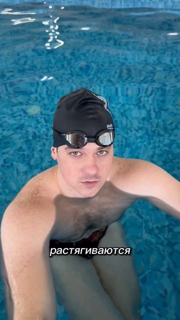 Почему пловцы такие высокие?😮