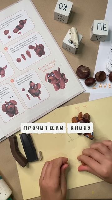 День 41/100. Продолжение завтра