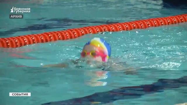 В Брянской области строят новые спортобъекты и развивают детский спорт