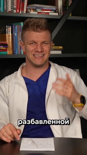 ОБЕЗВОЖИВАНИЕ НЕ ПРИГОВОР, СМОТРИ ПОЛНОЕ ВИДЕО В ПРОФИЛЕ И УЗНАЙ ПОЧЕМУ ТАК ТО