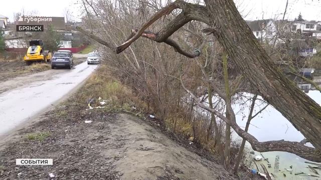 Новая магистраль в Брянске соединит районы и сократит время в пути