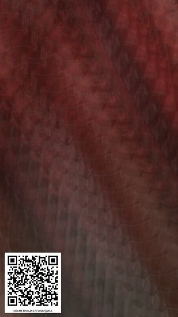 Тайская клубная вечеринка