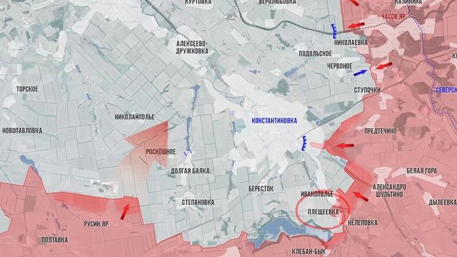 Фронтовая сводка 11 ноября 2025
