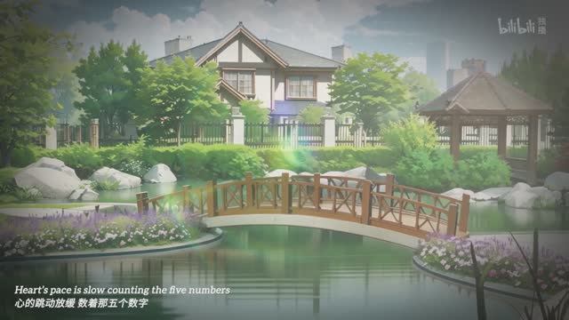 Дунхуа: Моя странная жизнь - ED (Аниме-Мультсериал 2025)