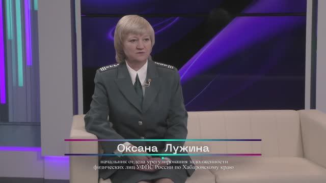 С 1 ноября 2025 меняется порядок взыскания налоговой задолженности