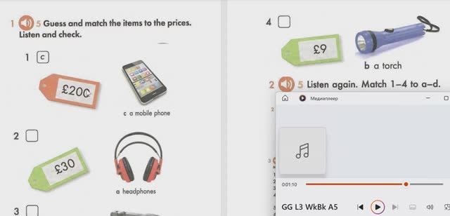 TEAM UP 6 рабочая тетрадь 21 страница