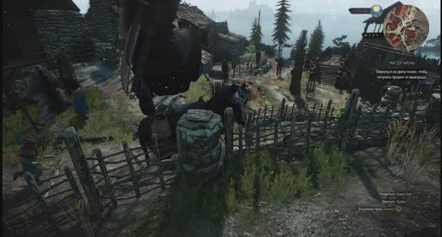 не ловко вышло