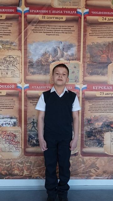 Шукало Матвей