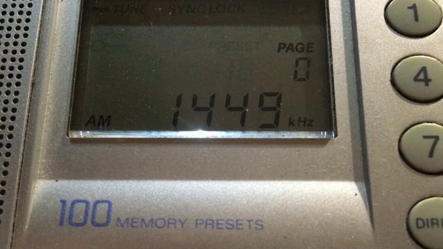 [MW DX] 1449 kHz ދިވެހި ރާއްޖޭގެ އަޑު Dhivehi Raajjeyge Adu (Malé, Thilafusi, MLD) 27.10.2025