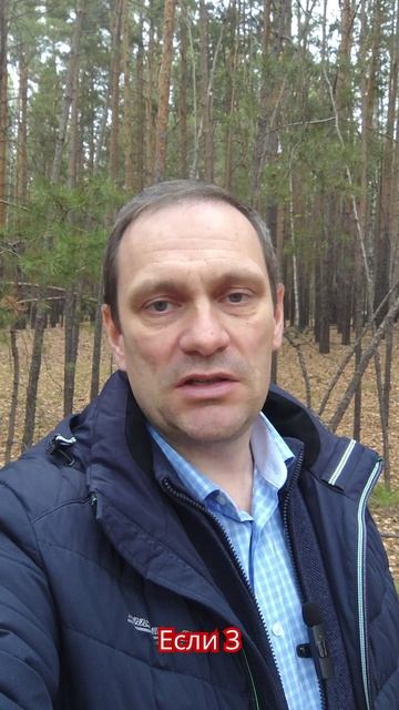 Изменения по семейной ипотеке