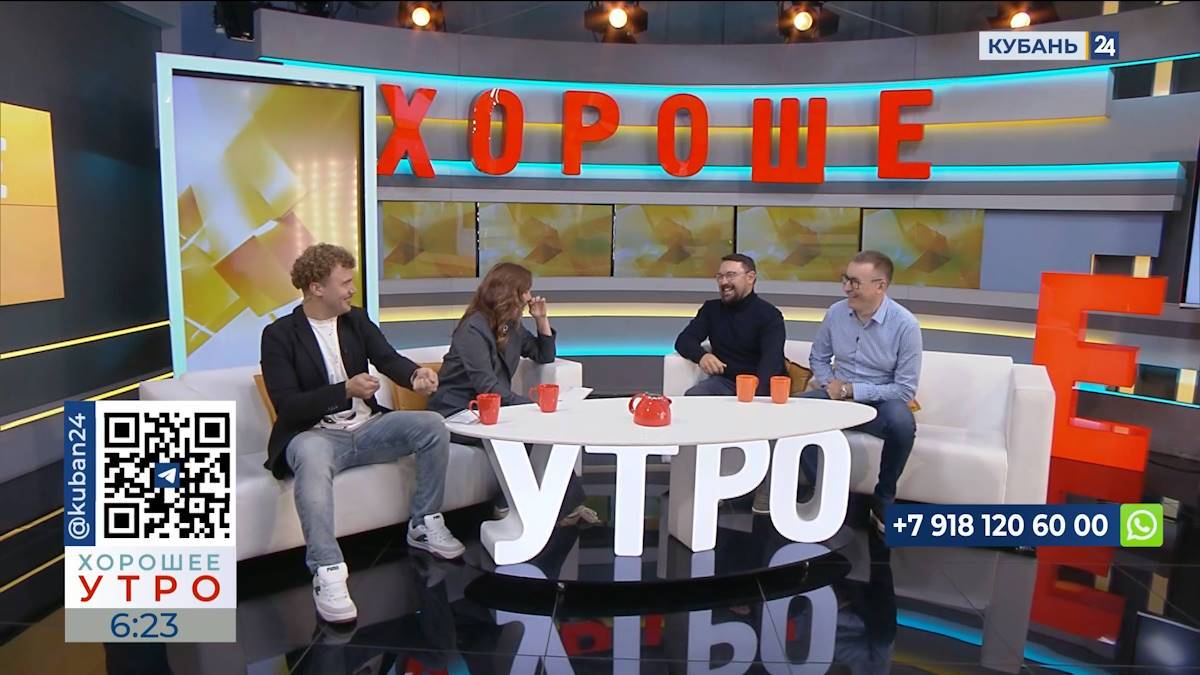 Алексей Ивашков: Кубань — один из немногих регионов со всеми видами рыбалки