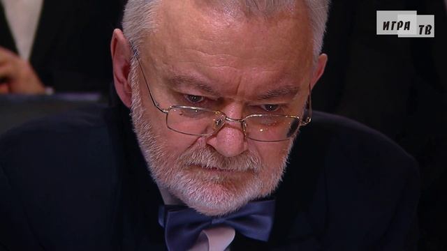 Что? Где? Когда? Первая игра Осенней серии. Выпуск от 24.09.2023