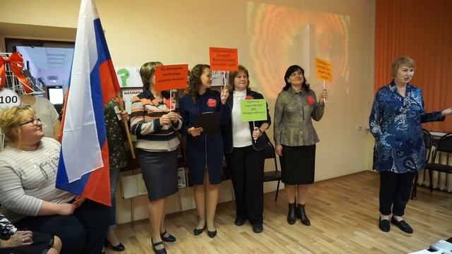 Поздравление от библиотек ЦБС для взрослых читателей