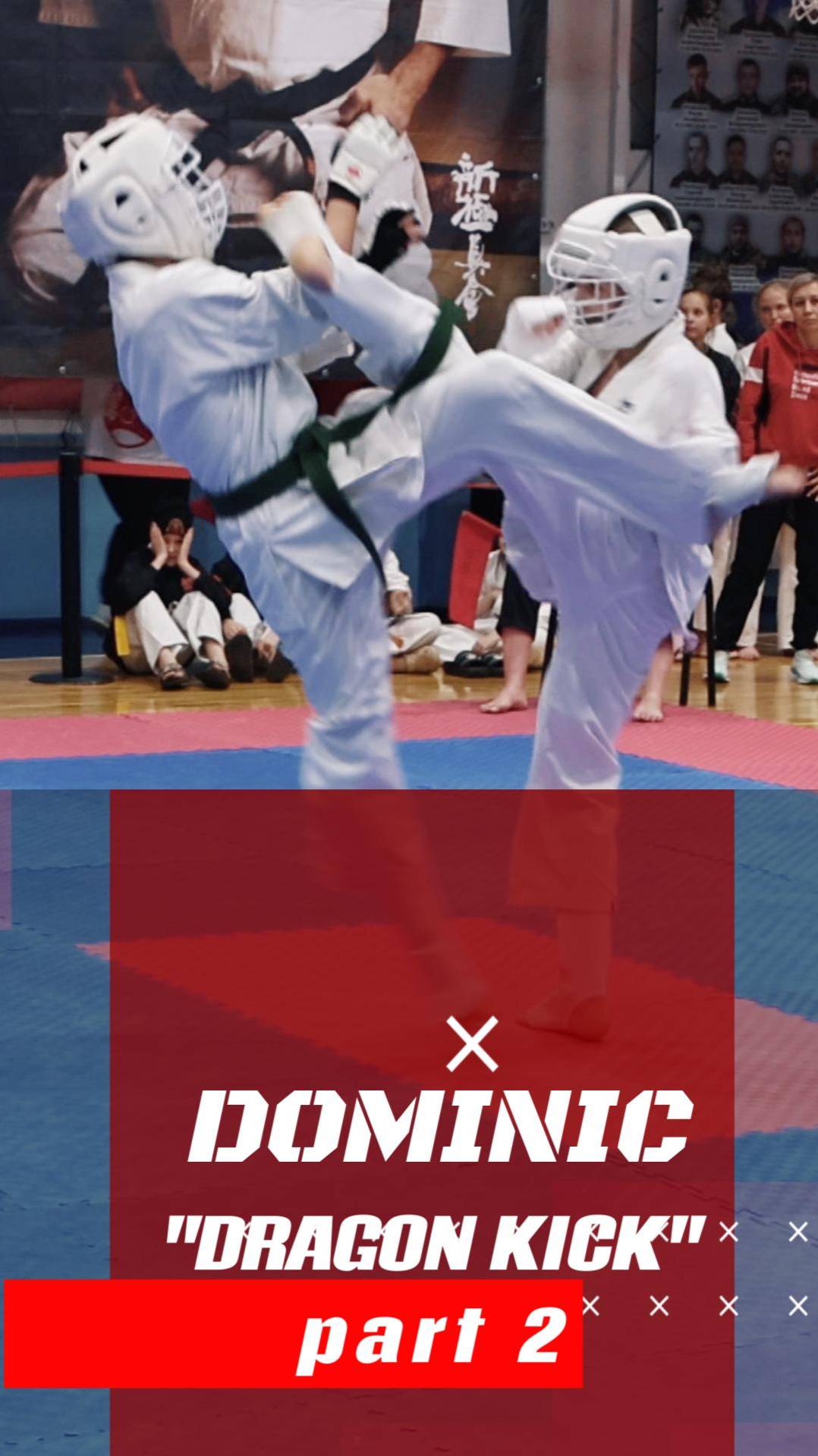Карате пацан: Доминик "DRAGON KICK" #2