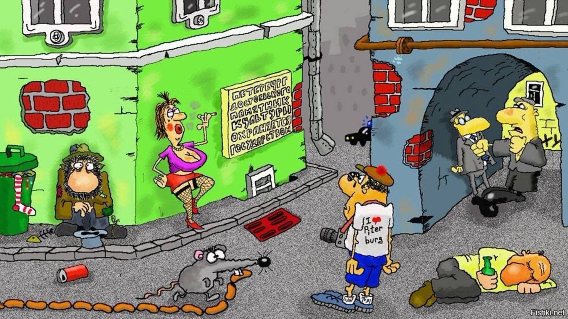 14 Глава Новый квест попробуй забери свой ноутбук часть 1