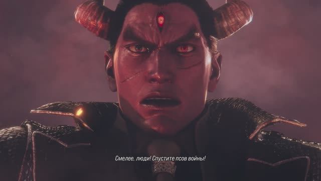 Tekken 8 PC Rus Сюжетка Глава 1-3 Часть 01