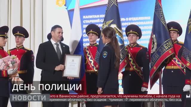 Дальневосточные транспортные полицейские приняли участие в праздничном концерте