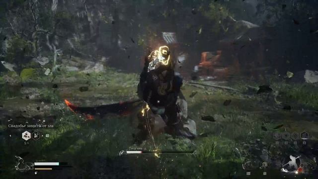 Black Myth Wukong Глава 3 часть 9