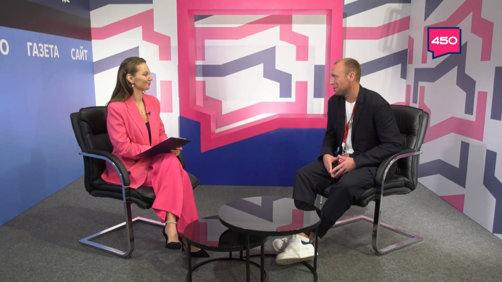 Футболист Денис Глушаков — о том, как попасть в профессиональный спорт