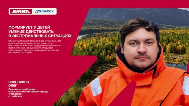 1 ролик (горизонталь)