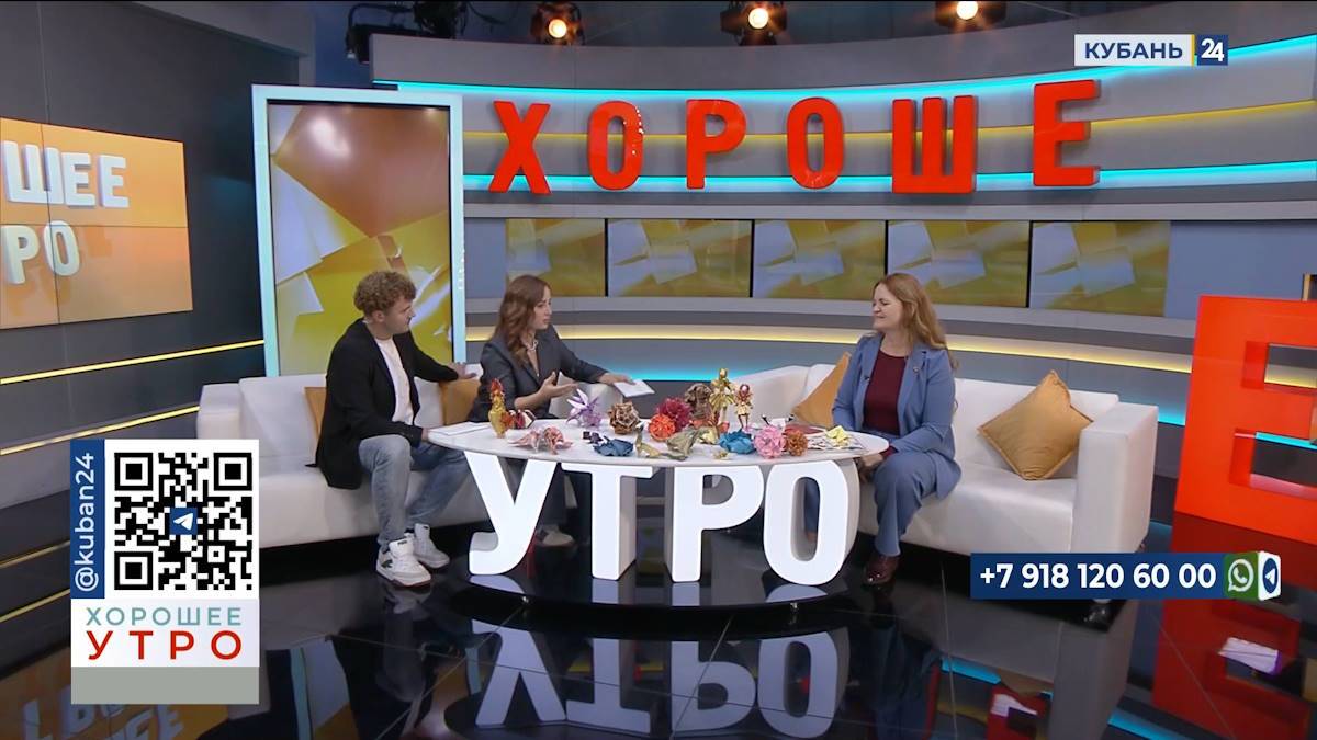 Фирюза Ахмедова: оригами используется для солнечных батарей на орбите