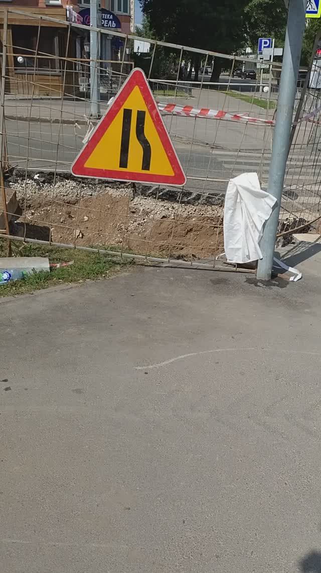 №383. ул. Красноармейская 1-я. 3 августа 2025 г., 13:55:34. VID_20250803_135356363