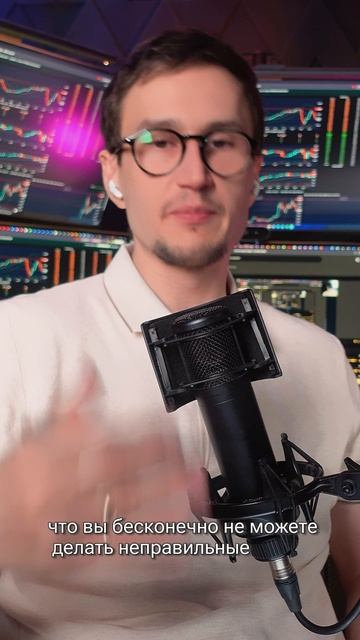 В трейдинге каждая сделка независима