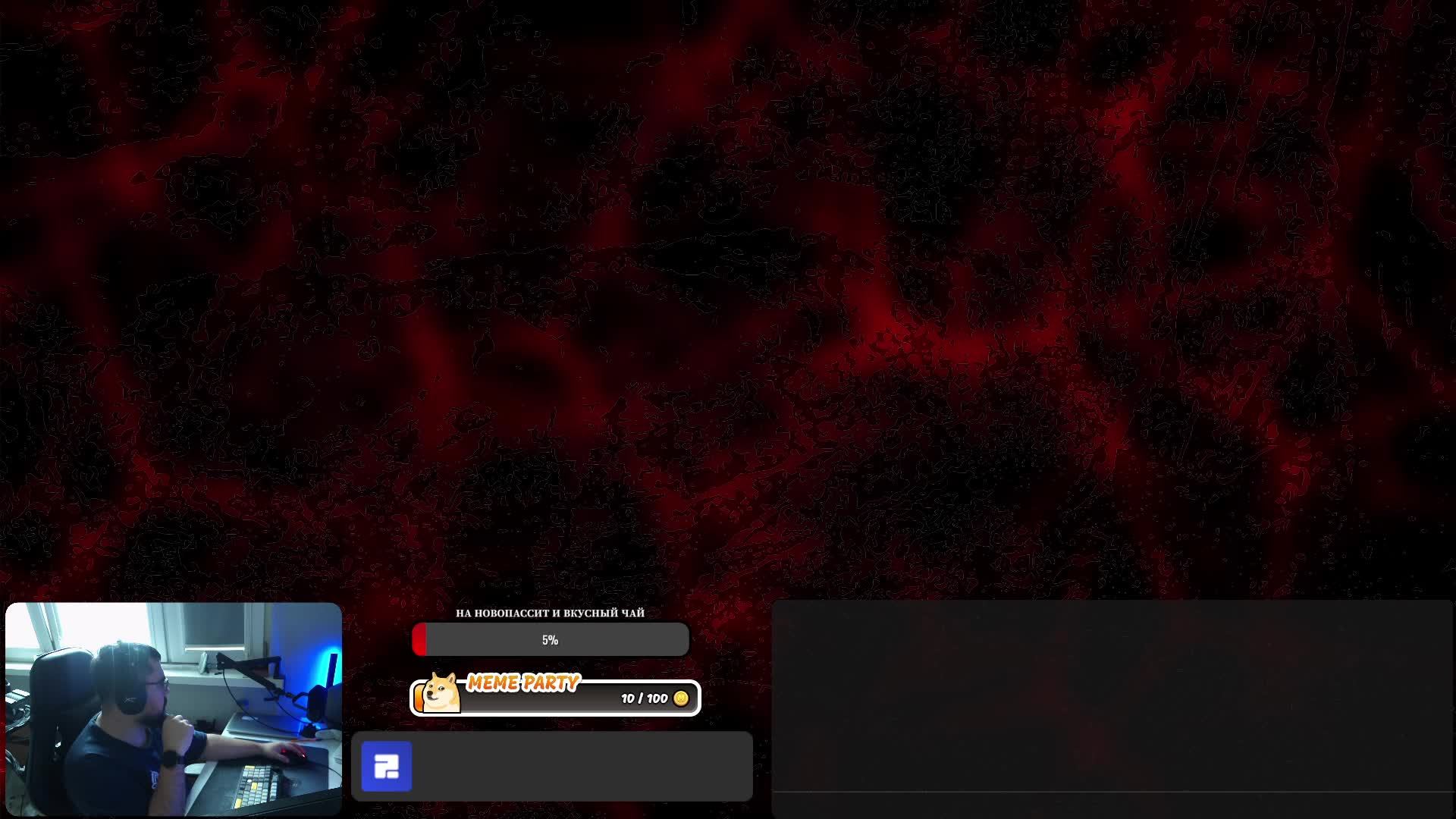 re-stream  с VK Video Live