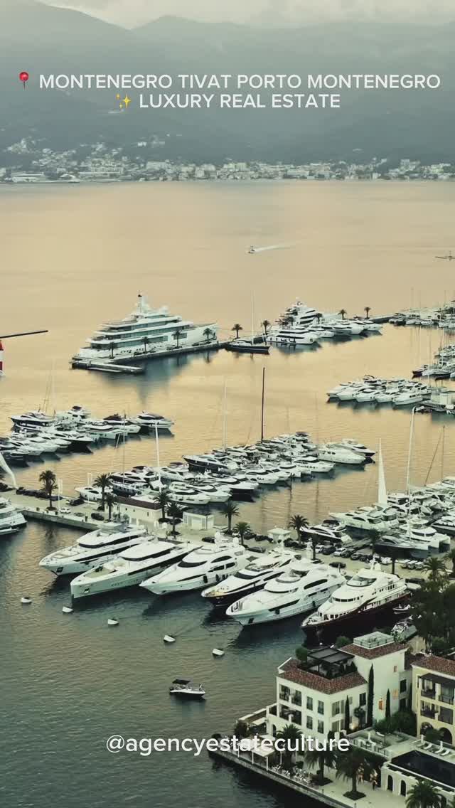 ПОРТО МОНТЕНЕГРО I ИСКУССТВО ЖИТЬ У МОРЯ I ЭЛИТНАЯ НЕДВИЖИМОСТЬ В ЧЕРНОГОРИИ I ЛЮКС I ПРЕМИУМ I 🎭