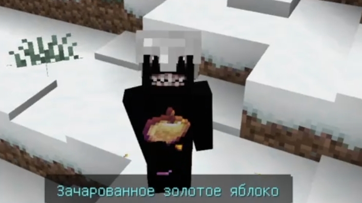 Minecraft  с комментариями , 2 серия куда делся Херобрин