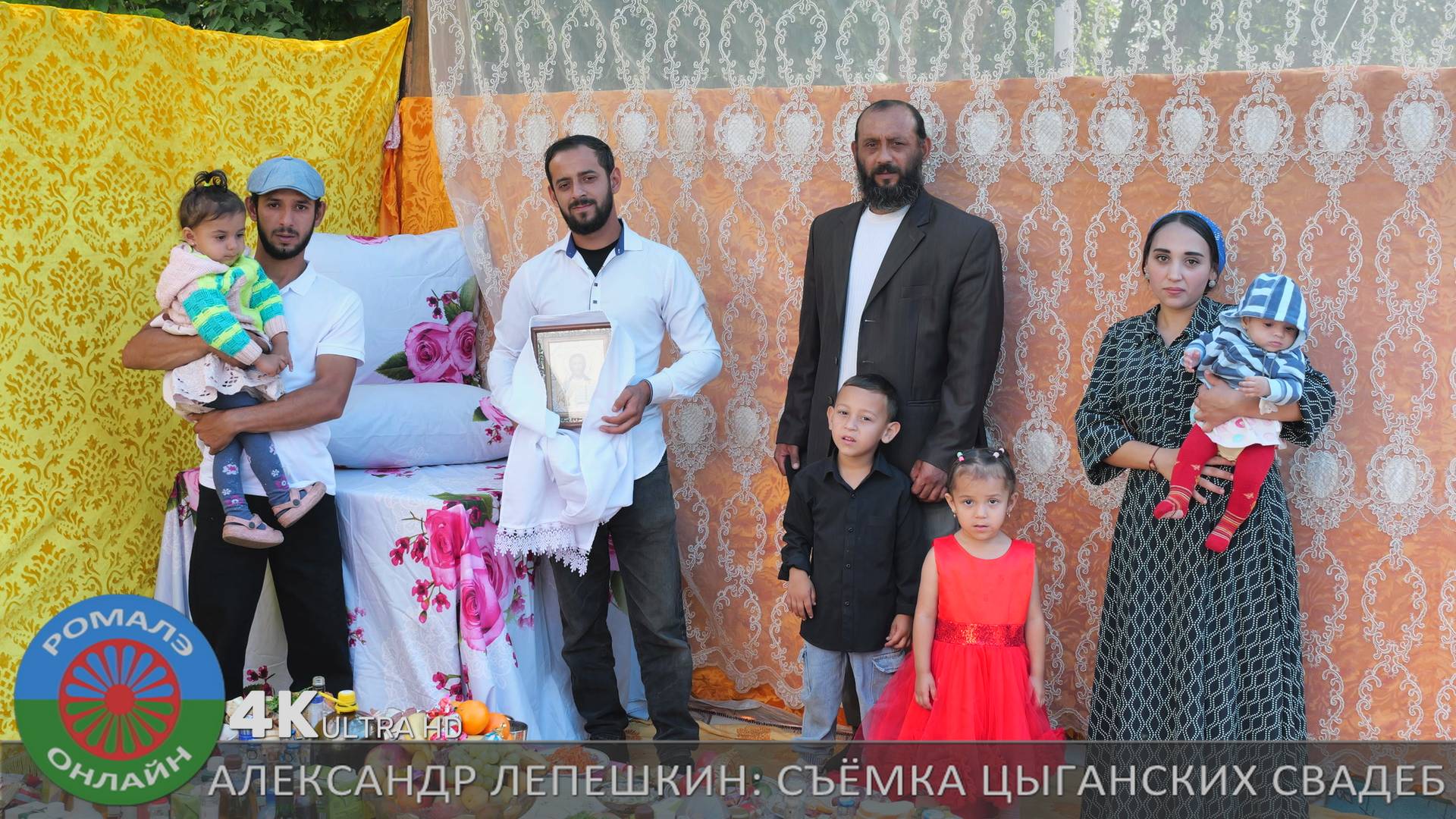 РУСЛАН ВАСЕНКО ЛЭЛ БЛАГОСЛОВЛЕНИЯ (Поворино) 10 августа 2025