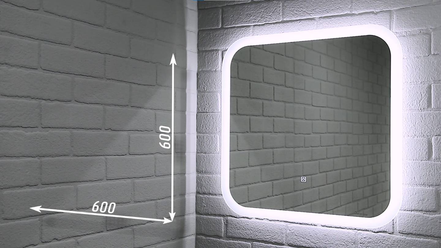Зеркало Капри KW-B 600х600 LED Sansa (Виктория)