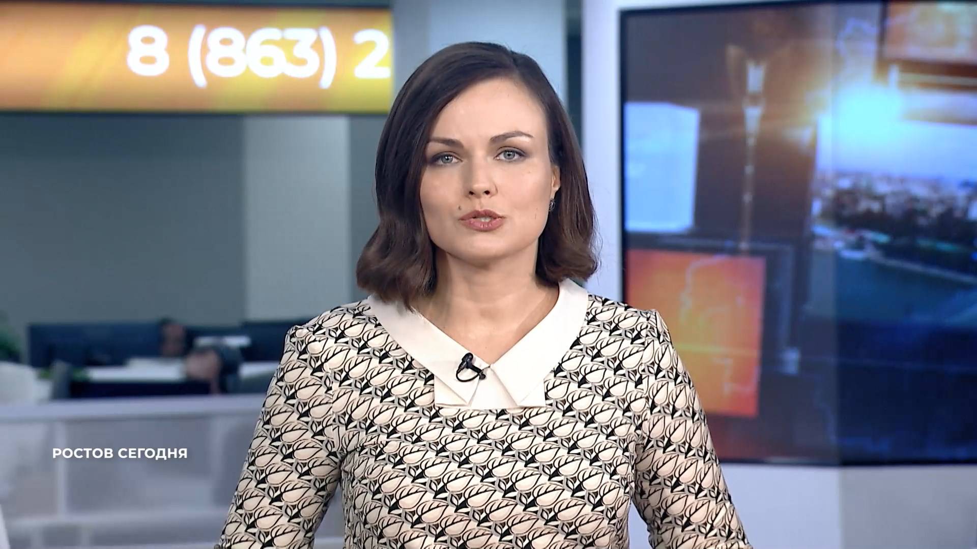 Ростов сегодня: вечерний выпуск. 11 ноября 2025