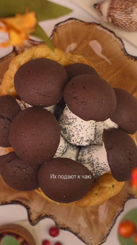 Зефирные подберезовики 🍄🟫🍂