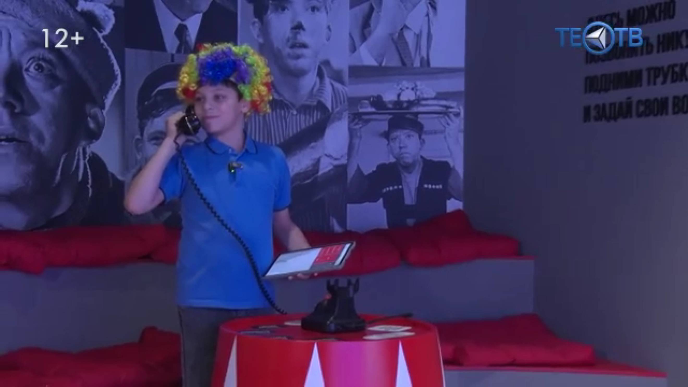 Семья каждому ребёнку!