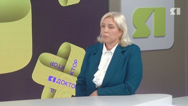 Я Доктор. Гость – врач-эндокринолог областной детской клинической больницы Елена Щедрова.